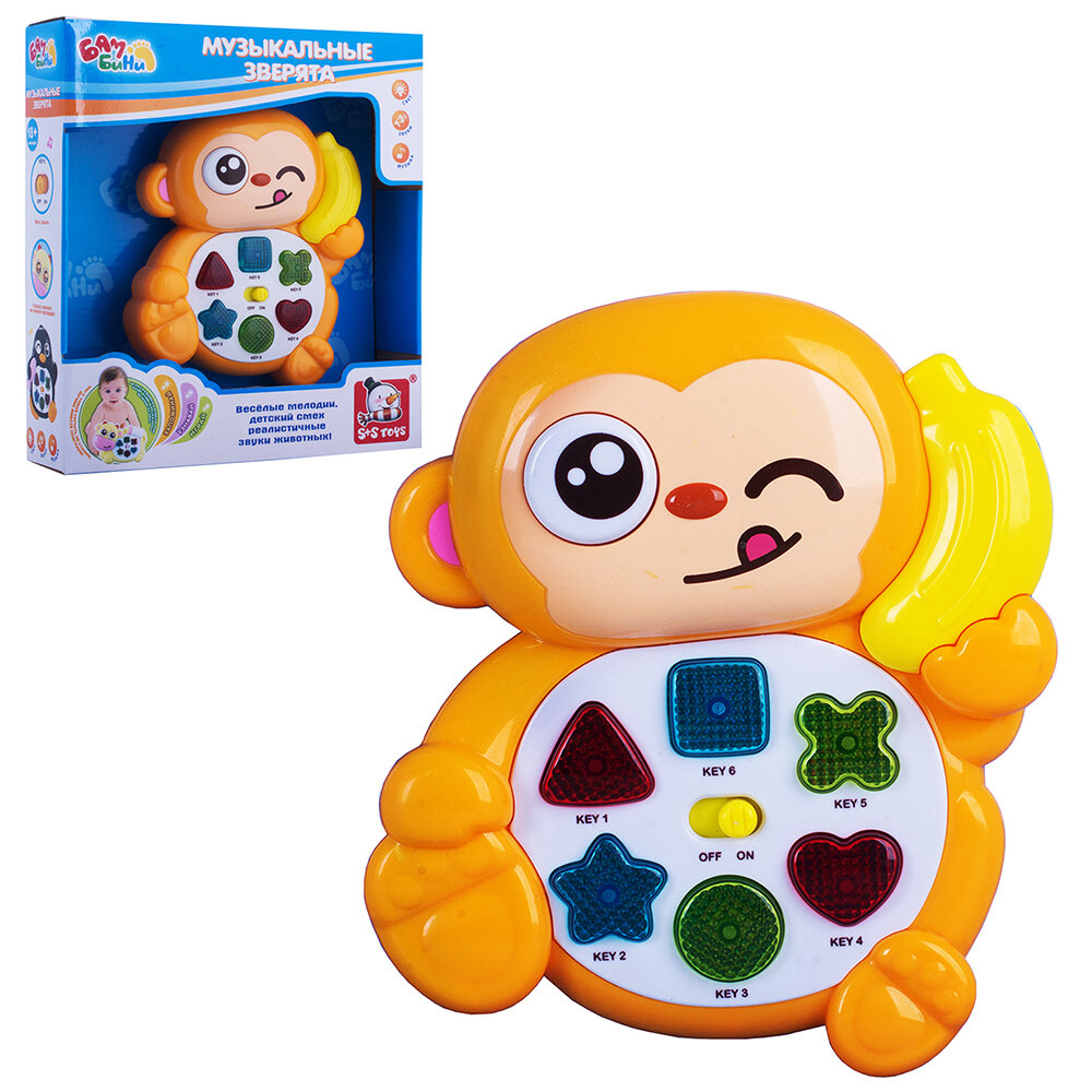 Музыкальная игрушка для малышей на батарейках