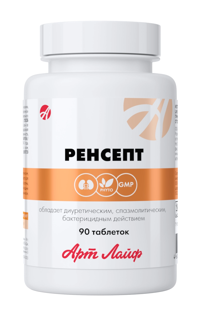 Ренсепт Мочегонный, 90 таблеток, противовоспалительный и антимикробный комплекс, нормализация работы мочевыводящей системы Арт Лайф
