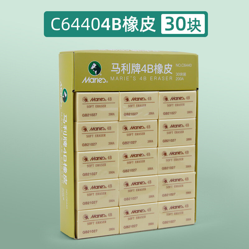 Ластик Rainey, для головы старика, 4B, 30 шт