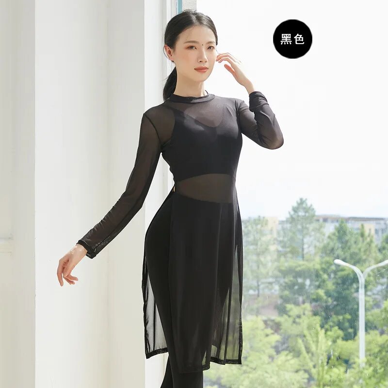 Топ спортивный