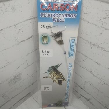 Набор поводков CАRSON FLUOROCАRBON WIRE 25см-8,5кг-0,35-16шт
