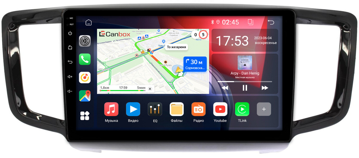 Штатная магнитола Canbox RS10-517 для Honda Odyssey 5 2013-2017 на Android 10 (IPS, DSP, CarPlay)