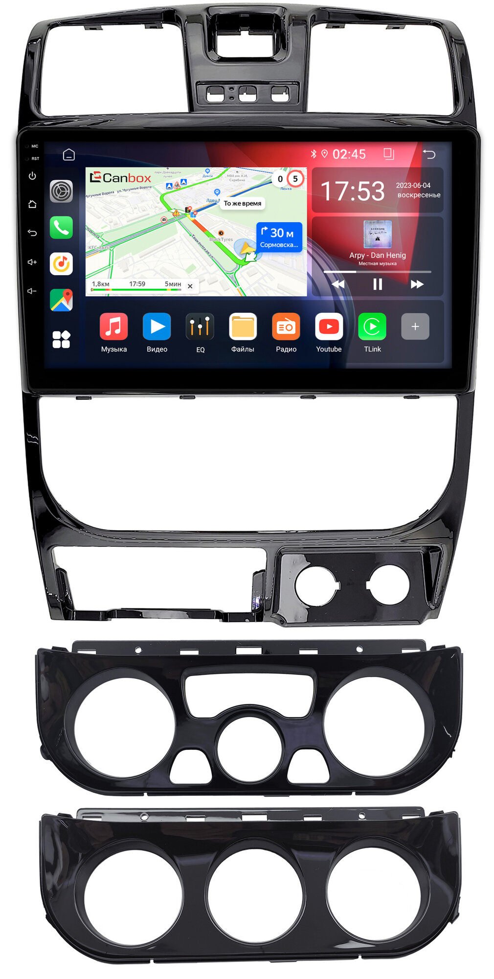 Штатная магнитола Great Wall Wingle 5 2011-2015 Canbox GT10-027 2/32 на Android 10 (IPS, DSP, CarPlay)