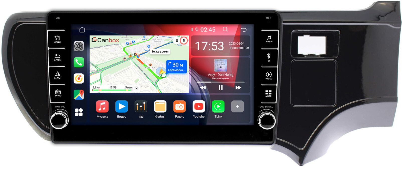 Штатная магнитола Canbox BGT9-9205 для Toyota Aqua 2011-2017 на Android 10 (IPS, DSP, CarPlay)