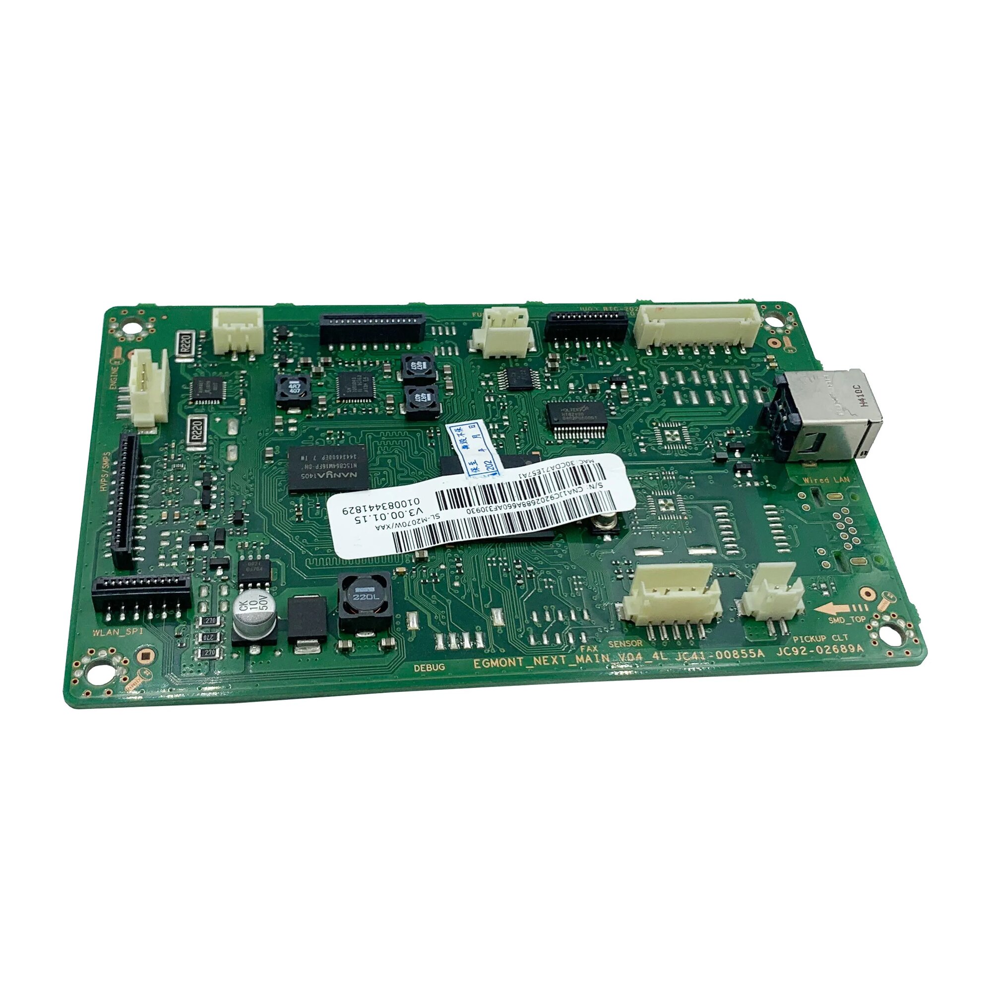 Материнская плата Samsung SL-M2070FW 1pcs