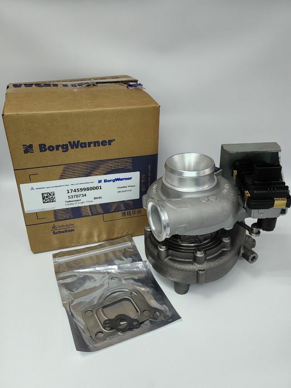 Турбокомпрессор дв. Cummins 2.8 ЕВРО-5 Borg Warner простая установка