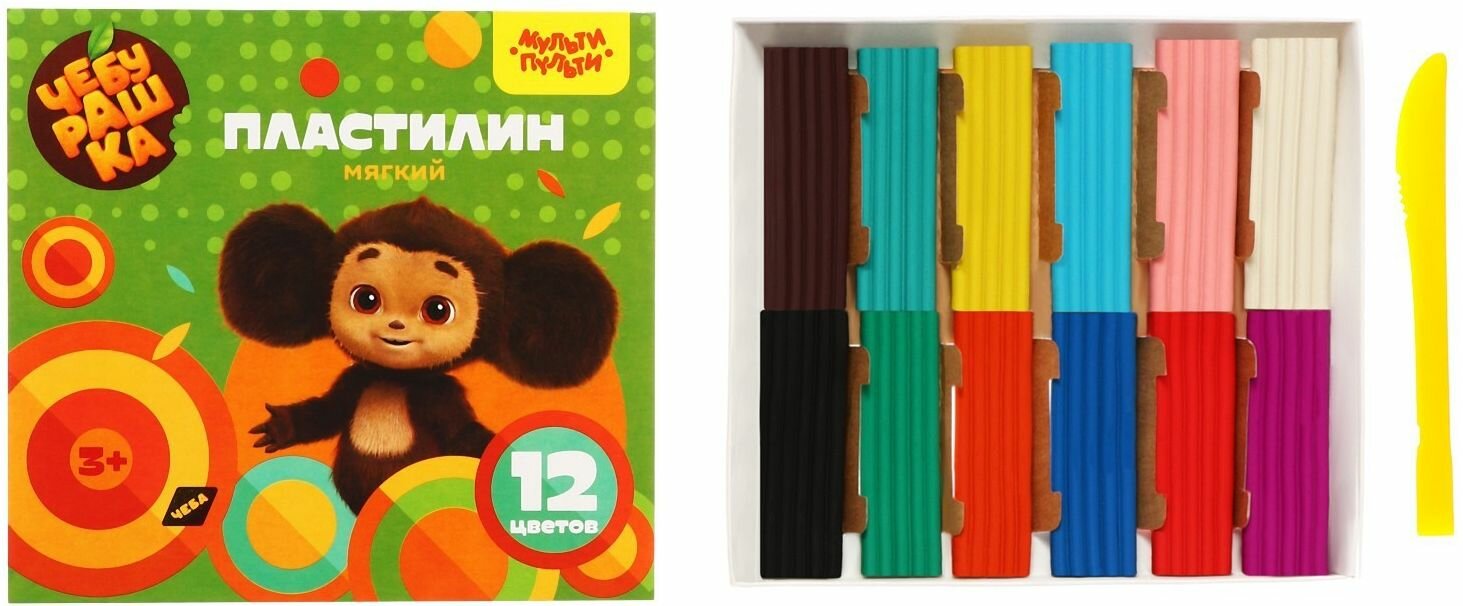 Пластилин цветной классический "Чебурашка" для детей, набор из 12 цветов со стеком, 144 г, для лепки, поделок и аппликаций, от 3 лет