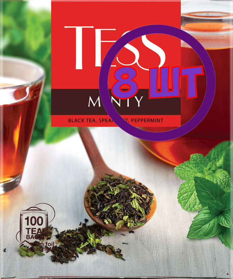 Чай Tess Минти (1,5гх100п)чай пак. черн. с доб. (комплект 8 шт.) 6016639