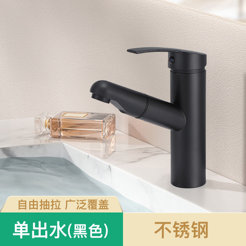 Выдвижной кран для умывальника, холодная и горячая вода, белый кран для ванной