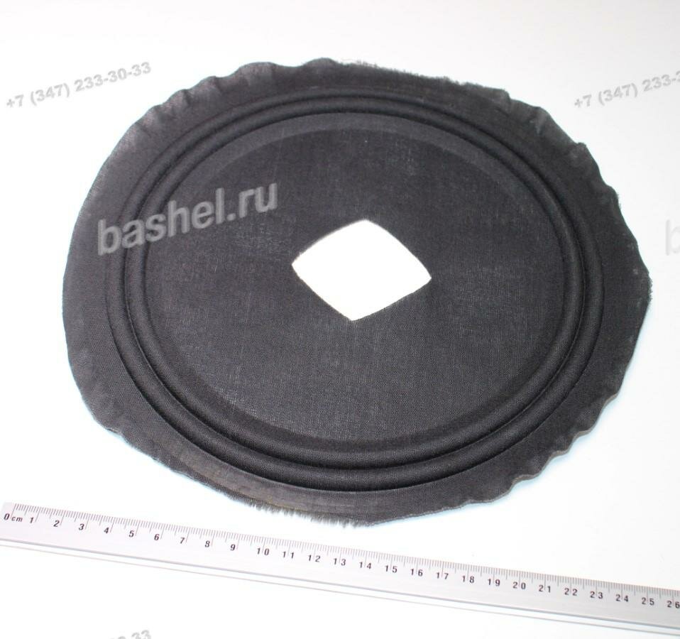 Подвес для динамиков 10" Р250-3 Т (Ткань С, д.243*222*187*170 мм, высота 5 мм)