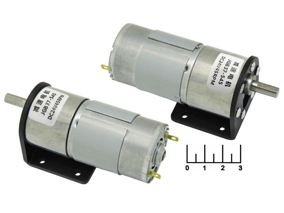 Мотор-редуктор 24V 45RPM JGB37-545