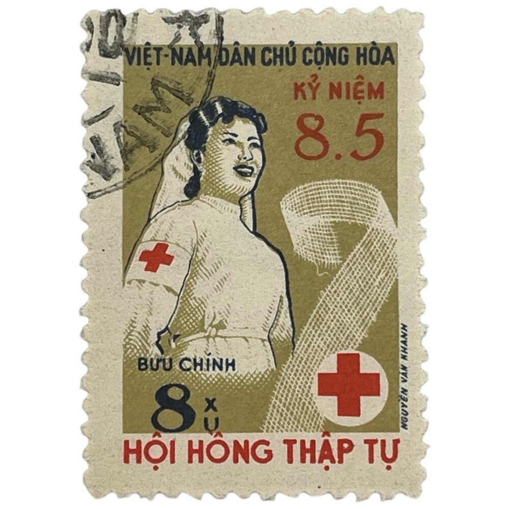 Вьетнам 8 ху 1960 г. (Красный крест) (Лот №3)