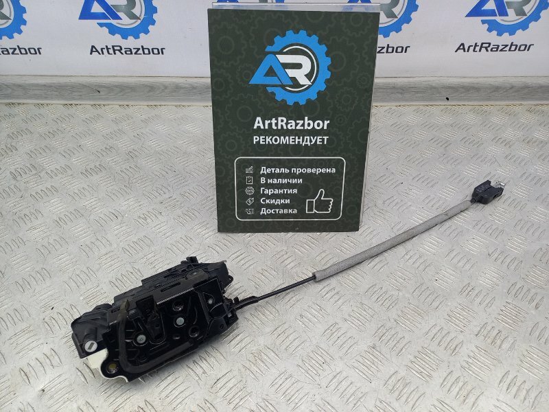 Б/У Замок двери передней левой Volkswagen Tiguan NF / Фольксваген Тигуан NF 2.0 CBA дизель 2009