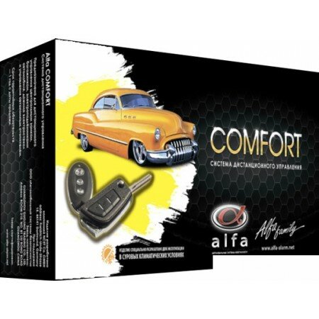 Автосигнализация ALFA Comfort
