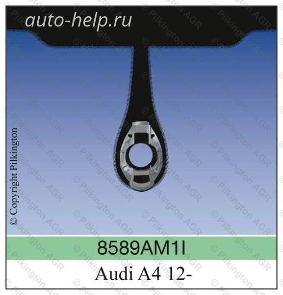 FYG AUDI Лобовое ДД VIN Молдинг