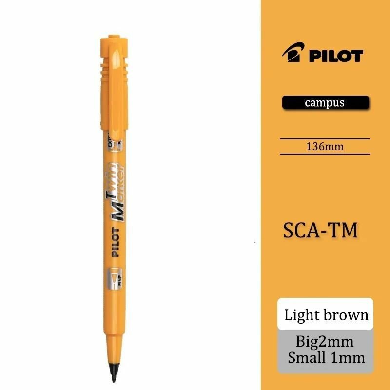 Маркер PILOT SCA-TM, двусторонний, для граффити, быстросохнущий, 12 шт