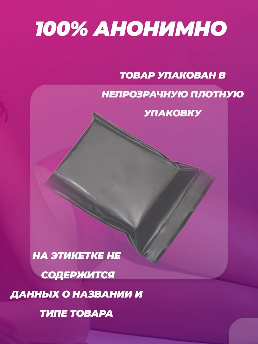 Фиксатор БДСМ, кляп с наручниками, кожаный, металлический, пластиковый, чёрный