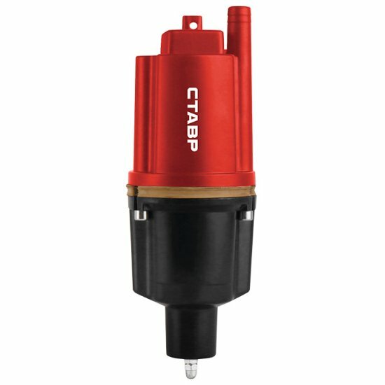 Насос Ставр погружной вибрационный 300Вт, НПВ-300Н16