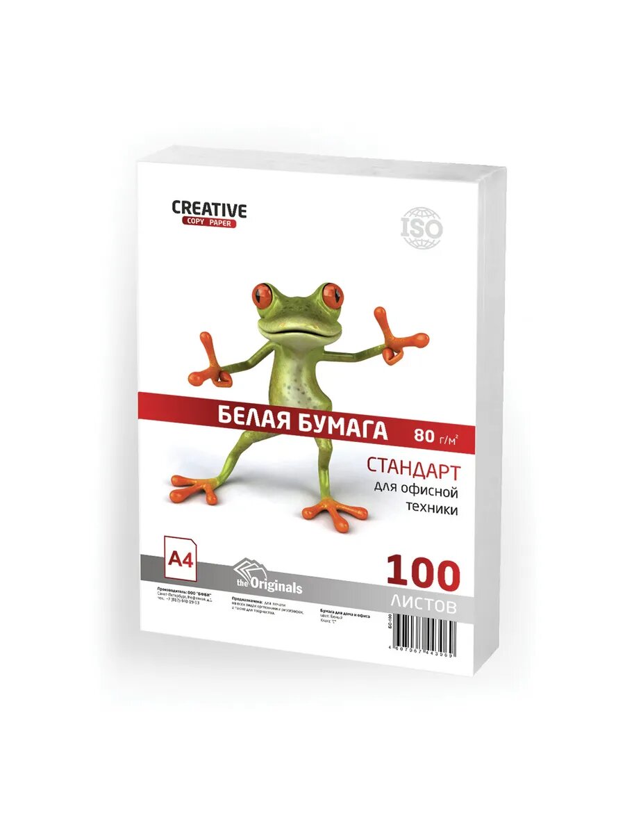 Бумага офисная А4, 80 г/м2, 100 л, студенческая, CREATIVE,