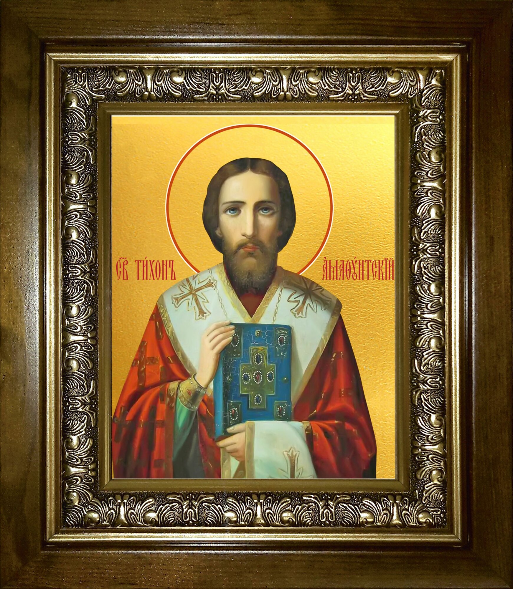 Икона Тихон Амафунтский, епископ