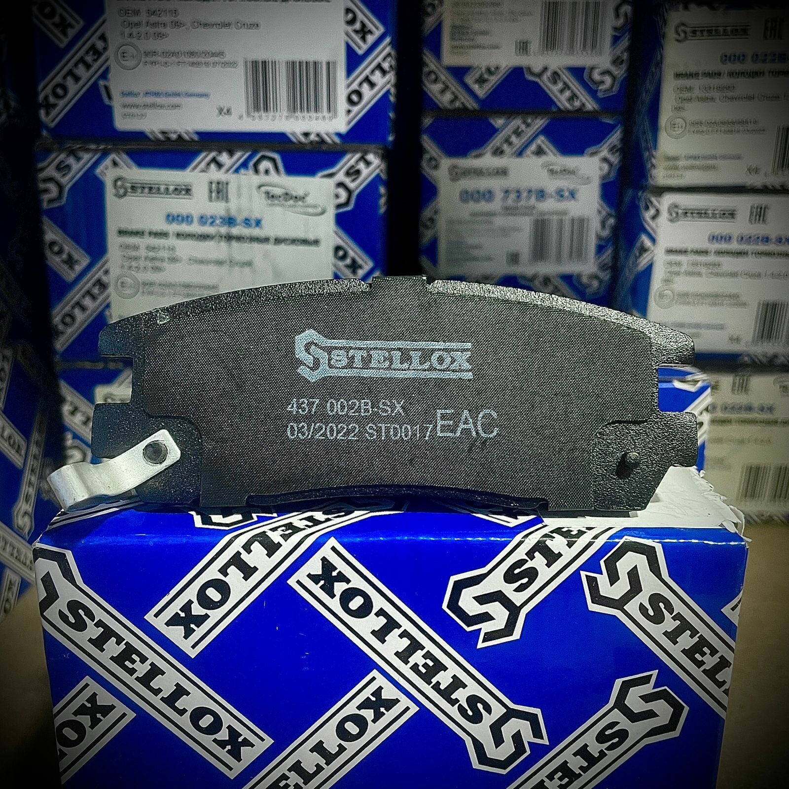 Задние Колодки для GREAT WALL SAFE 2.2 SUV 2002-2006, Грейт Вол - 9739269, GDB1187