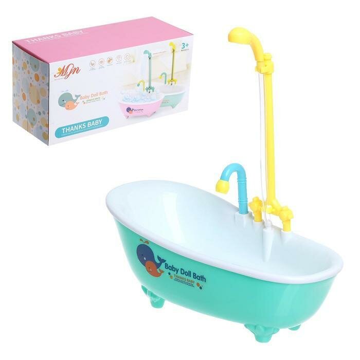 Ванна для кукол КНР H с душем 28 см, вода льется (4404240)