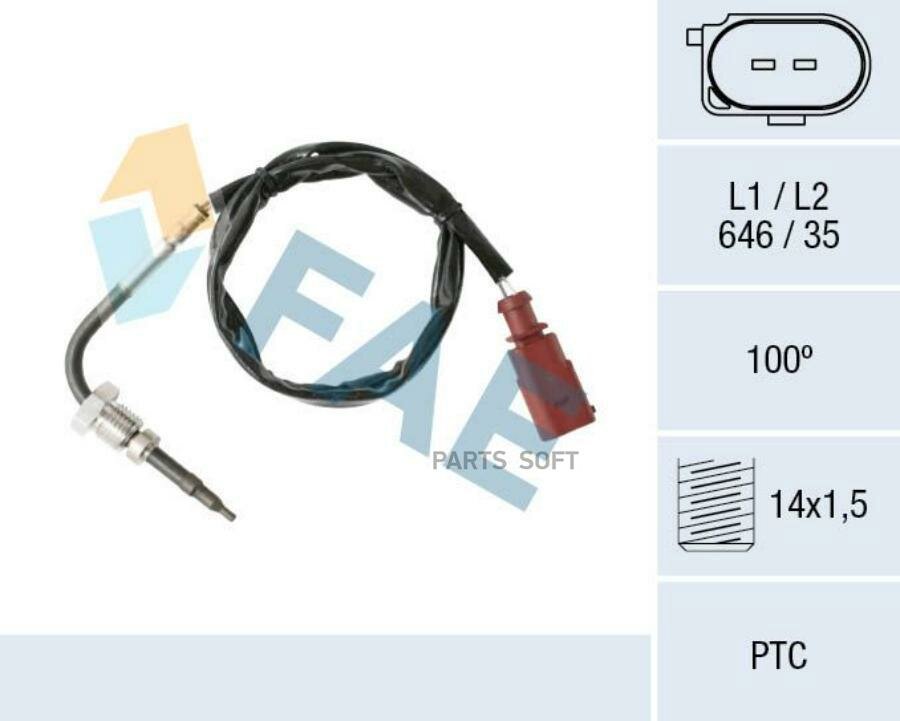 FAE 68002 Датчик температуры выхлопных газов ()