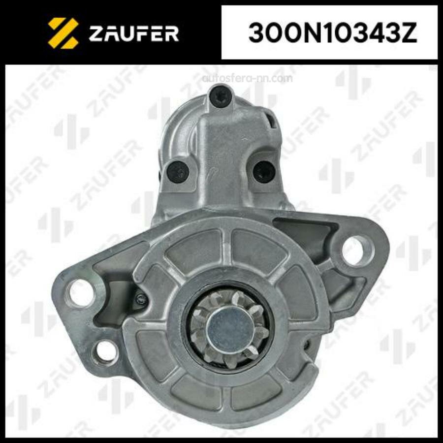 ZAUFER 300N10343Z Стартер AUDI Q7/VW TOUAREG 3.0 TDI 2.2кВт