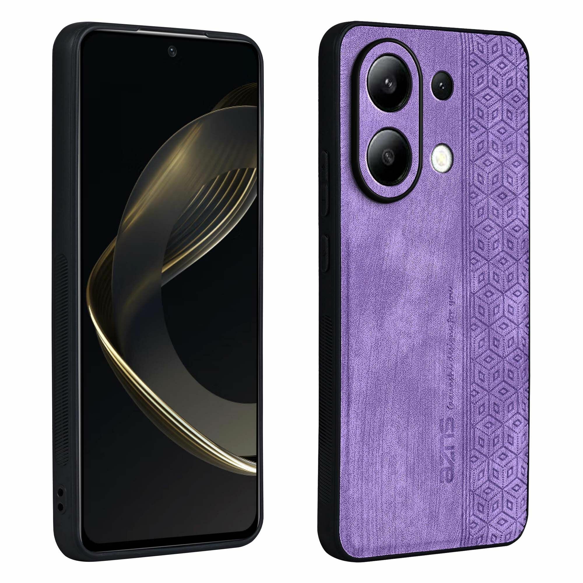 Чехол на Xiaomi Redmi Note 13 4G / Редми Нот 13 4G Роскошная кожа противоударный