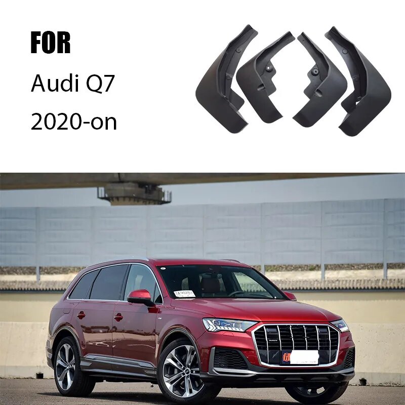 Брызговики для Audi Q7, 2020, 2021