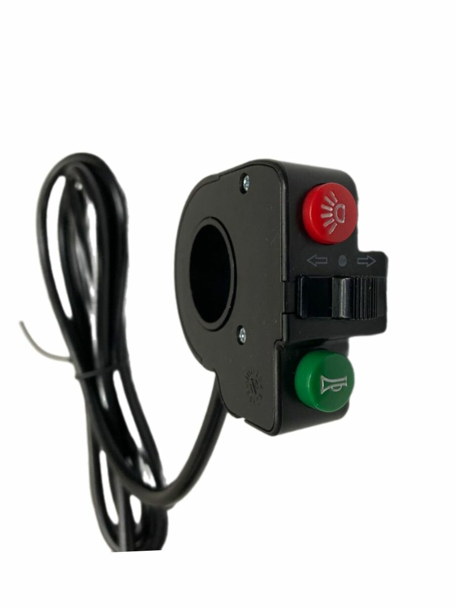 Оригинальный Блок сигналов с проводом для электросамоката Kugoo M5