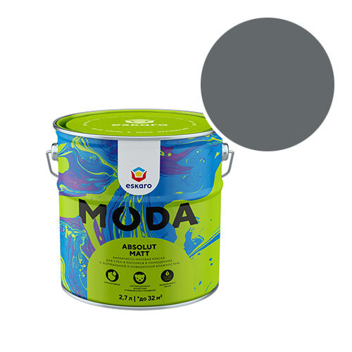 Краска моющаяся Eskaro Moda Absolut Matt RAL 7012 (Базальтово-серый - Basalt grey) 2,7 л