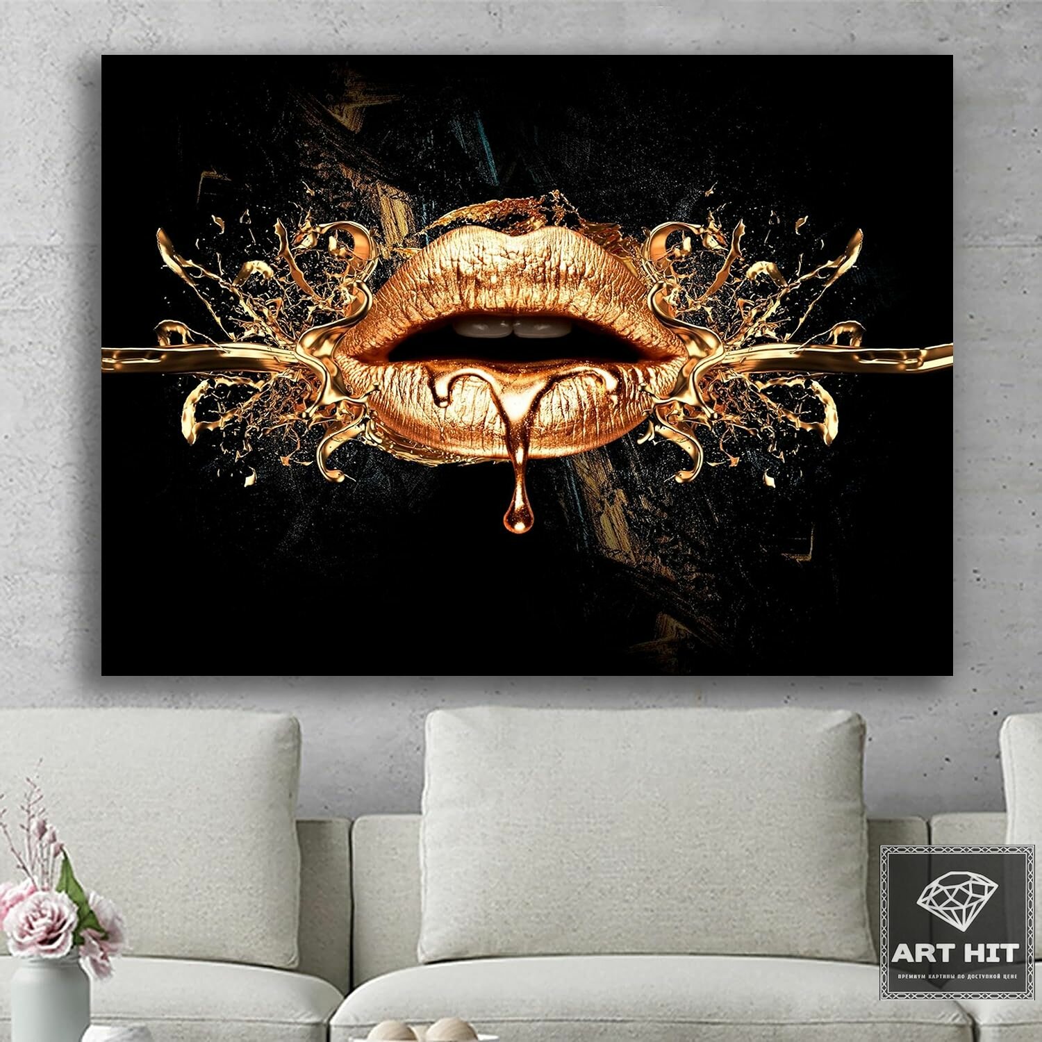 Картина золотые губы, красивое лицо девушки, 30х40 см.