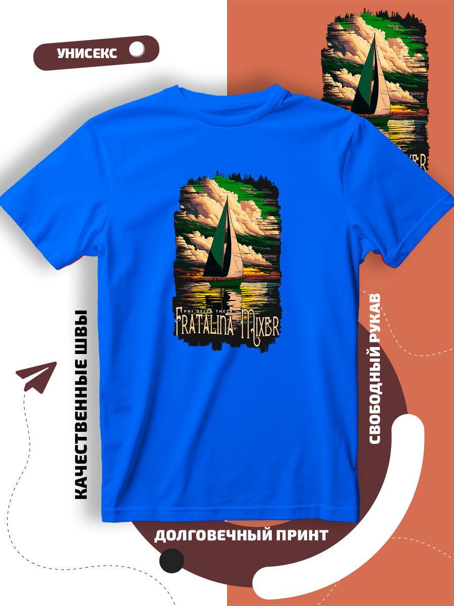 Футболка с принтом корабль море закат