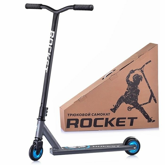 Самокат трюковый Oubaoloon колеса PU, алюминий 100 мм, ABEC 7 (R0063)