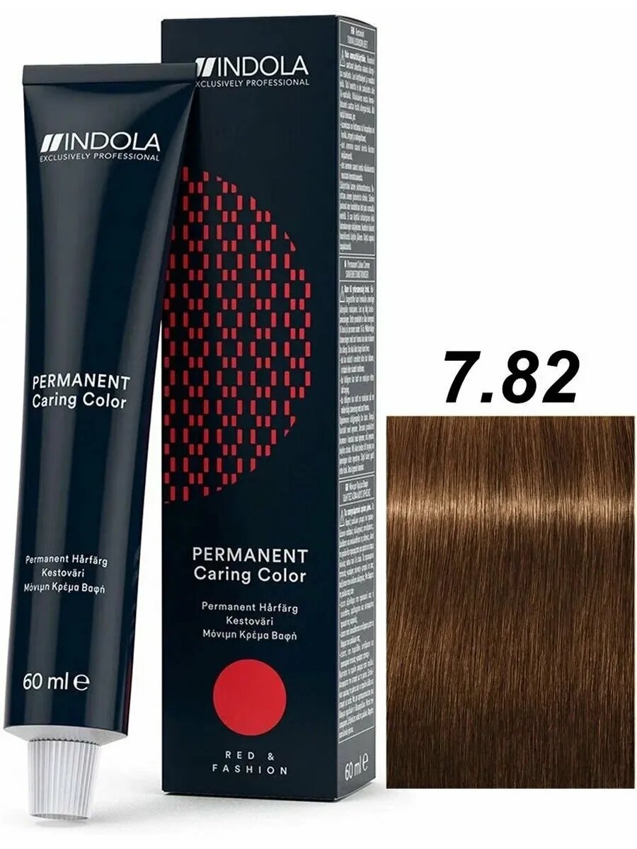 Indola Red Fashion 7.82 Стойкая краска для волос 60мл