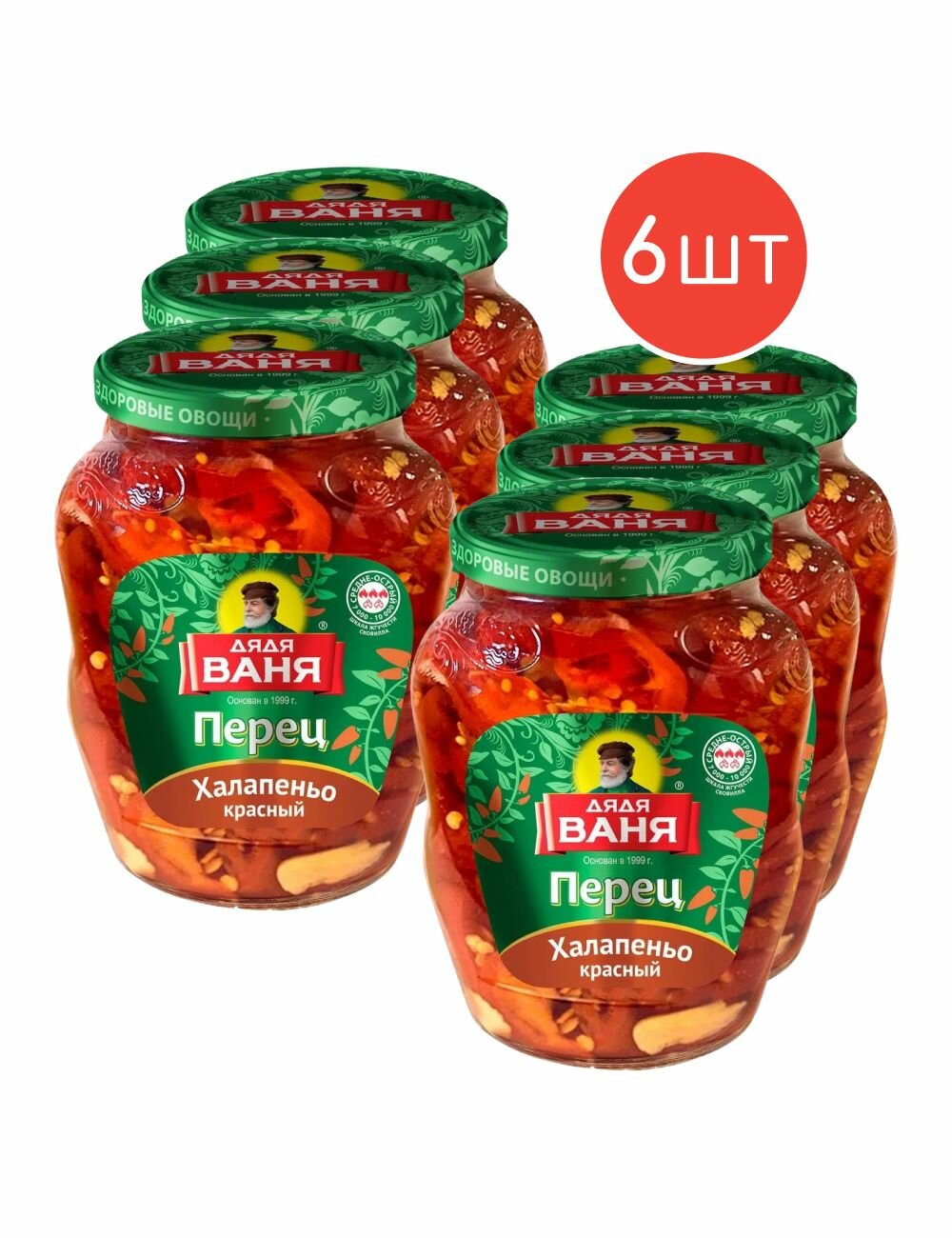 Перец красный Халапеньо Дядя Ваня 350г 6шт