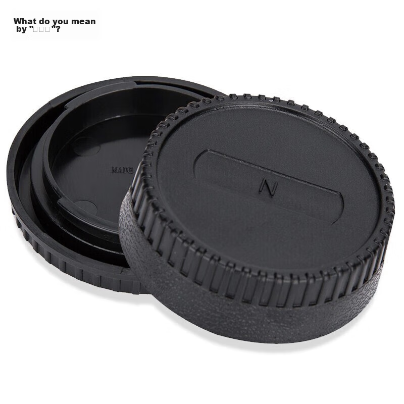 Shilienfan Suitable for Nikon DSLR Camera Body Cover, Lens Back Cover for D90 D850 D800 D700 D750 D7500 D7100 D7000 D5600 Accessories, F-Mount