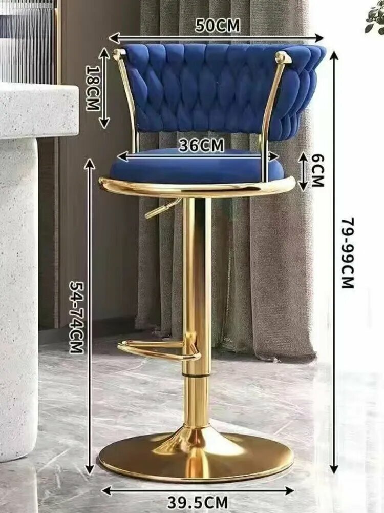 Барный стул с регулируемой высотой, Синий, 1 шт.