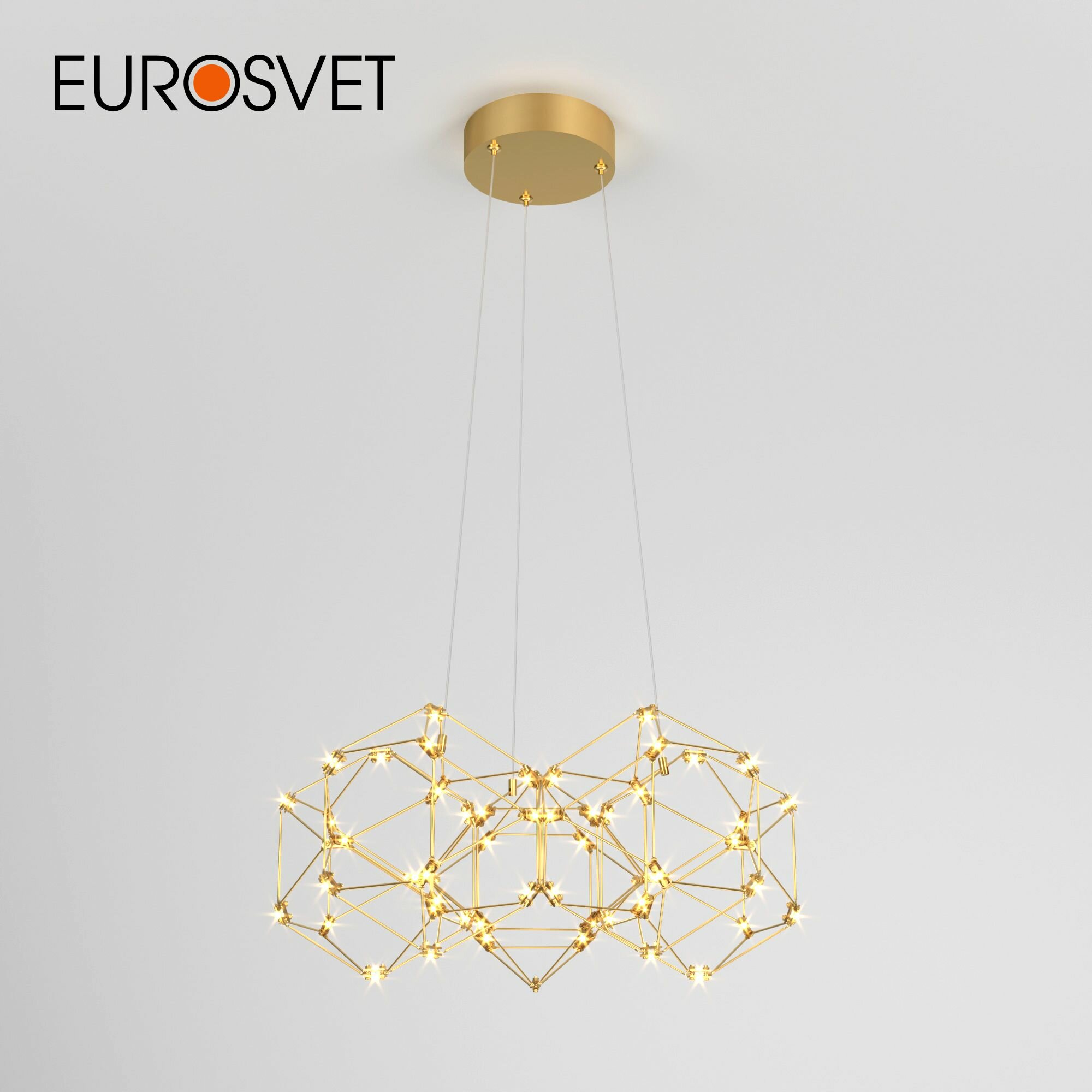 Люстра / Подвесной светодиодный светильник Eurosvet Uma 90169/5, 3000 К, цвет медь, IP20