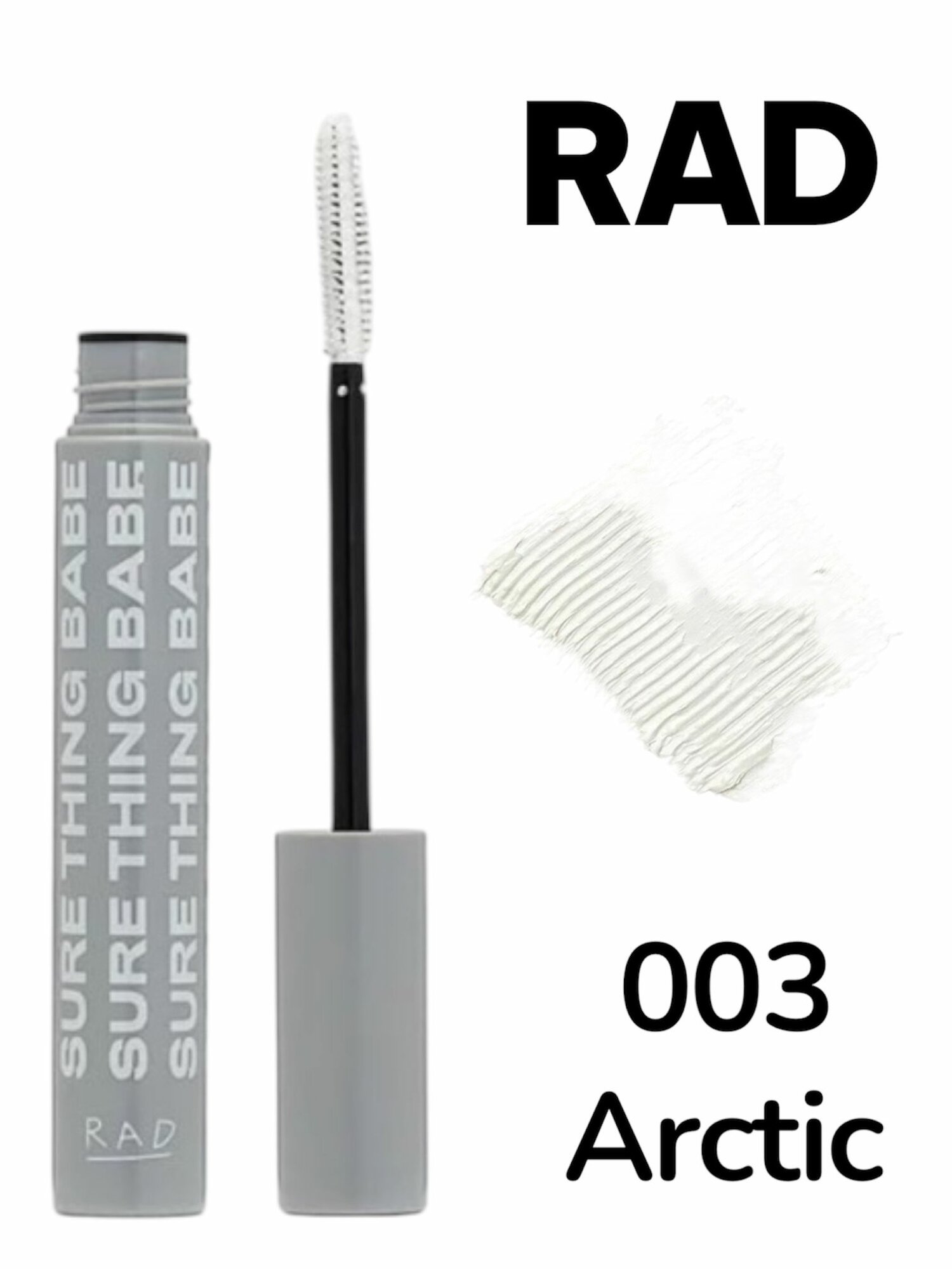Тушь для ресниц RAD All That Juice Mascara - 003 ARCTIC
