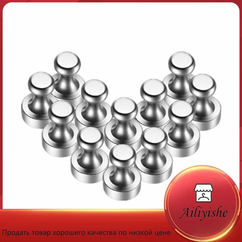 Сверхмощный неодимовый магнитный штык / 12 мм * 16 мм / для холодильника меловая доска стены 10-20 шт.