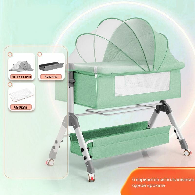 Детская кроватка-трансформер 6-в-1 с регулировкой высоты (до 50 кг)