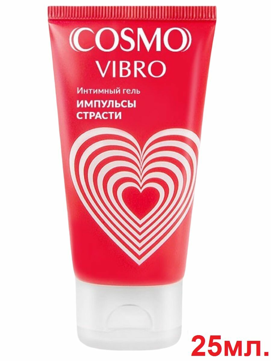 Лубрикант COSMO VIBRO, возбуждающая смазка для женщин 25мл