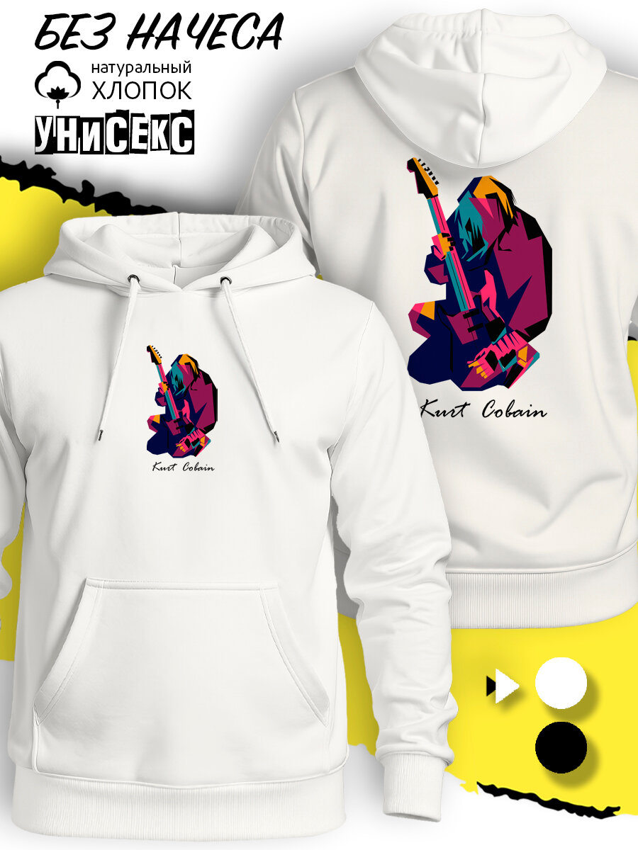 Худи Толстовка свитшот Нирвана Nirvana