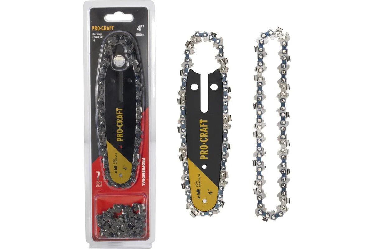 PROCRAFT комплектдве цепи и одна шина S4 для цепных пил и станков, полный набор