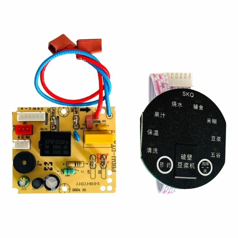 Плата управления для электрического блендера