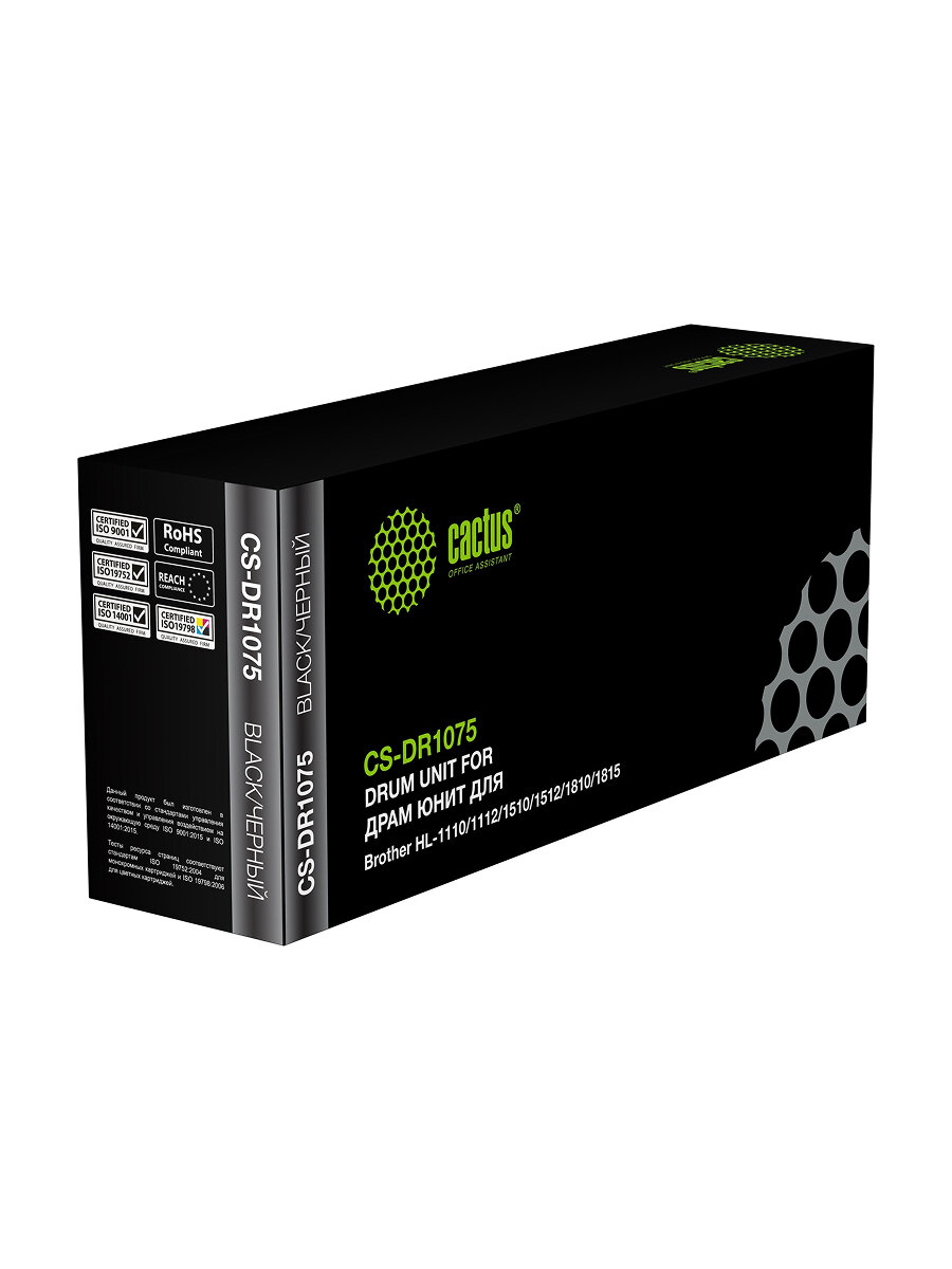 Блок фотобарабана CACTUS CS-DR1075 black ((10000стр.) для HL-1110/1112/1510/1512/1810/1815 Brother) (CS-DR1075)