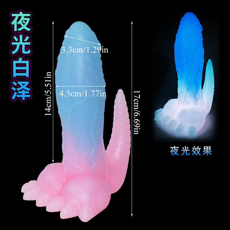 Мастурбатор "Фантомный Дракон", светящийся, силикон, влагозащищенный, 800 г