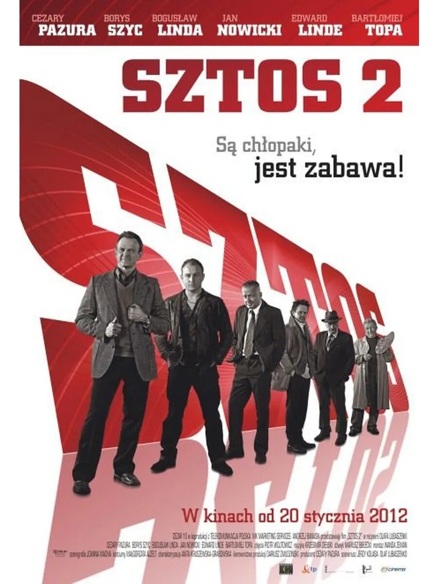 Штрих 2 (2011) (DVD-R)